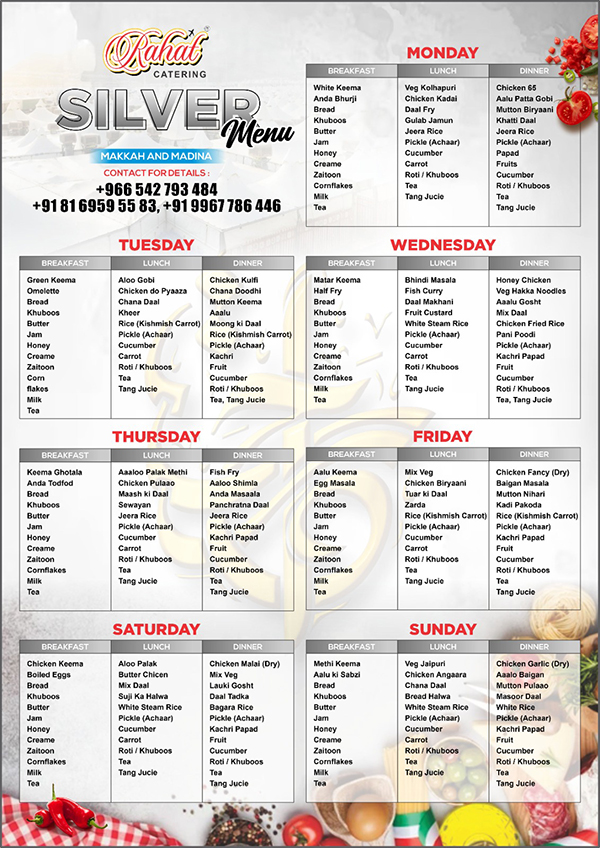 Indias best Umrah Company is Rahat Group, best umrah tours of india ...